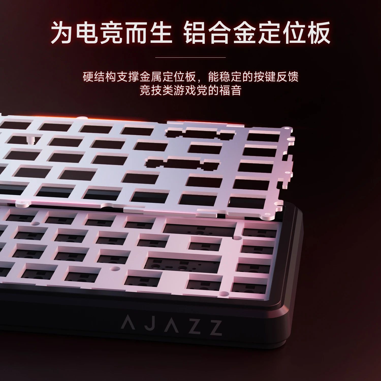 新品预告｜99元起，AK680 MAX三模磁轴键盘一卷到底！！ - 我的网站